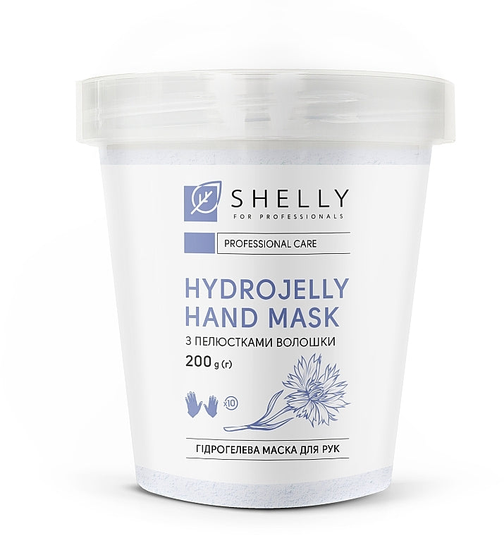 SHELLY Hydrojelly Hand Mask – Cornflower Petals (200 g) – Kalina4Pro LLC